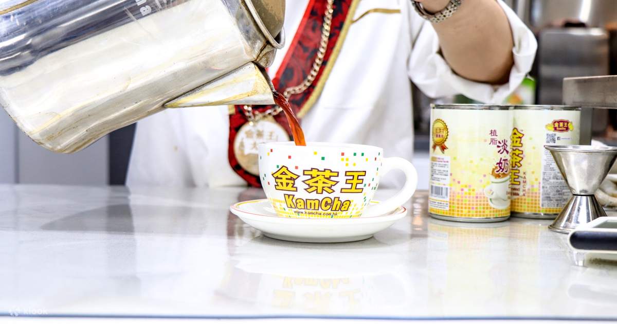 KamCha - Hong Kong Style Milk Tea – Entry Level｜Kwai Chung - Klook United Kingdom